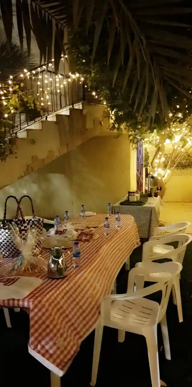 Estraha.com | الرونق